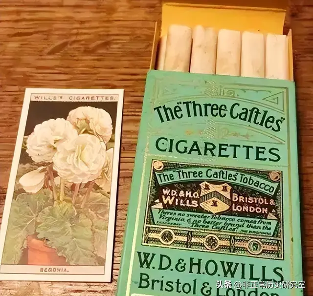 If "Da Qianmen" cigarettes are the brand of cigarettes that officials ...