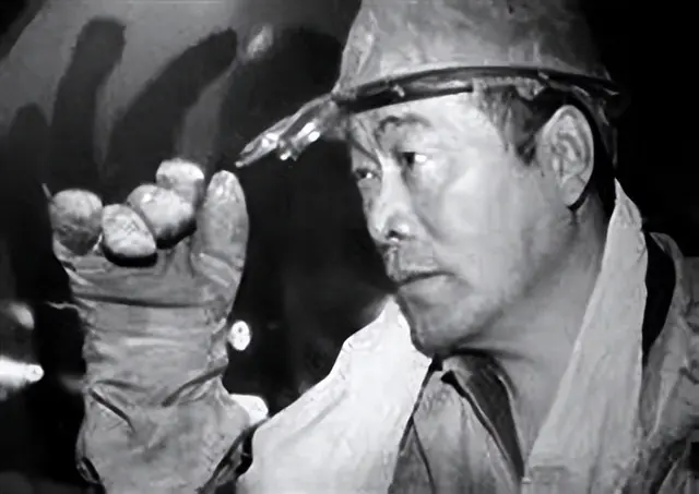 On April 1, 1969, the Ninth National Congress of the Communist Party of ...