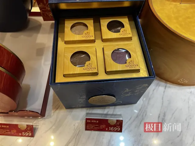Jimu News Reporter Kang Xuyang Recently, Belgian chocolate brand Godiva ...
