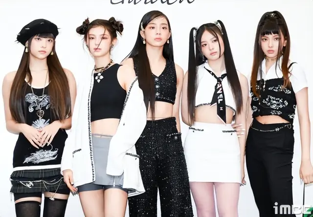 NewJeans' sensational lyrics caused controversy, what's Min Hee Jin's ...