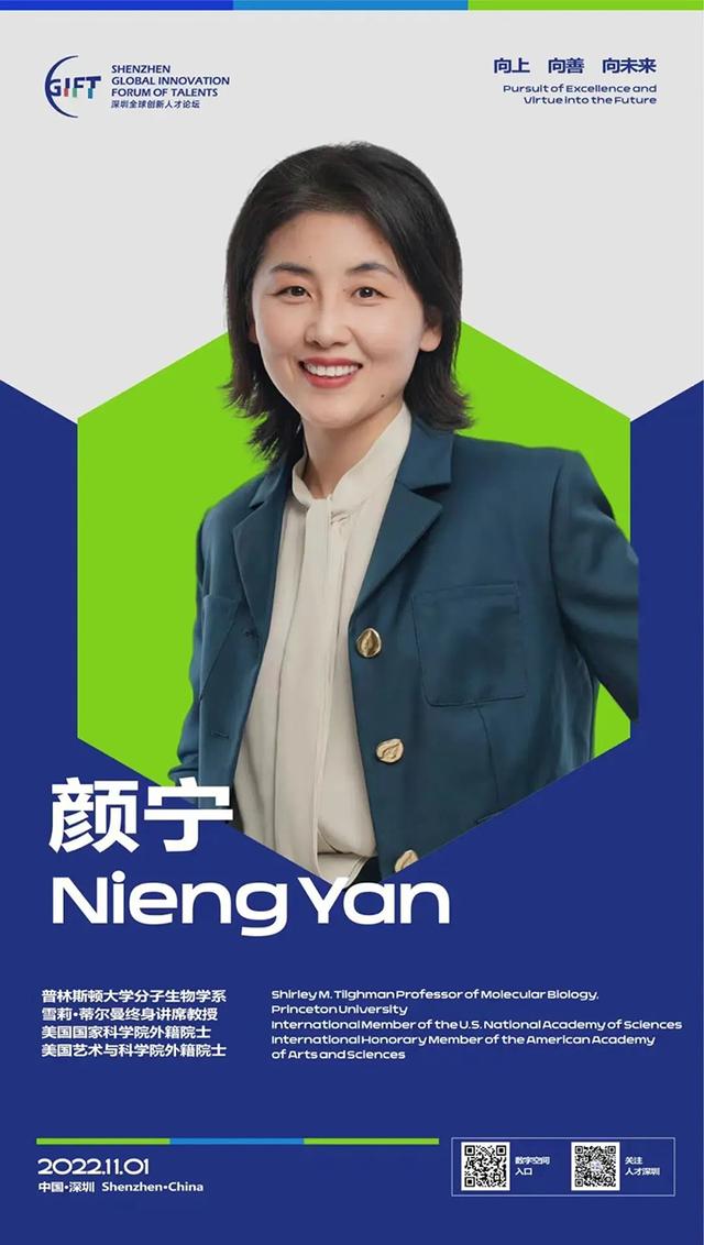 Another news has exploded in the past two days. Yan Ning, a famous ...