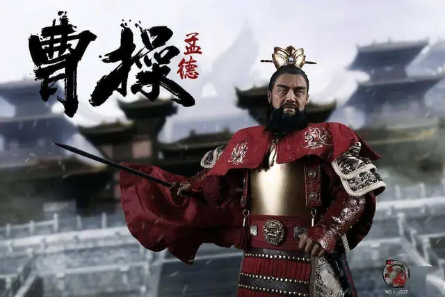 When it comes to Cao Cao's ability, just one sentence from Xu Shao, a ...