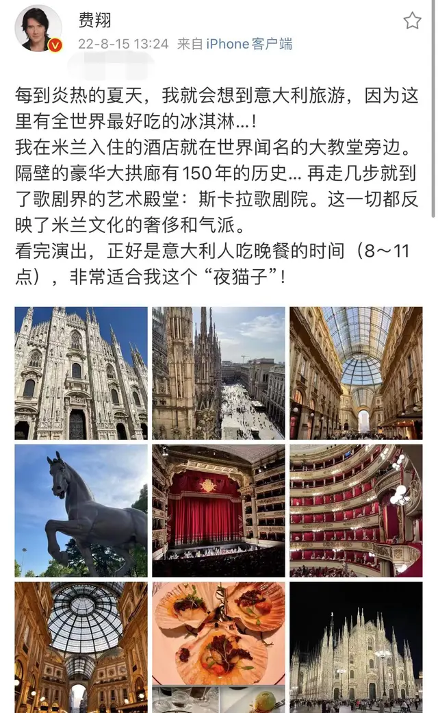 On August 15, well-known singer Fei Xiang rarely shared his recent life ...