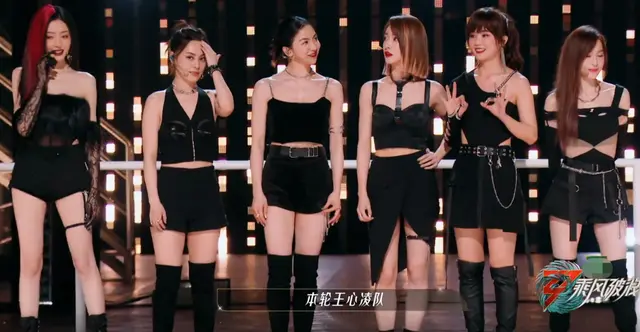 After more than two months of competition, "Riding the Wind and Waves ...