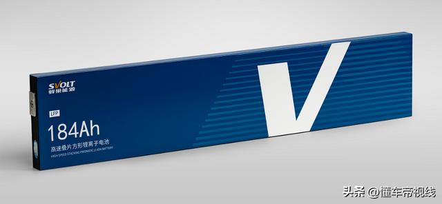 The Lightning Cat launched this time is equipped with a L600 lithium ...