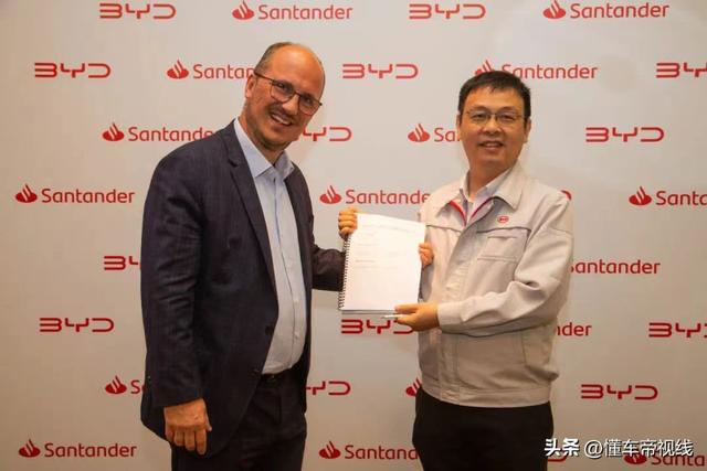 Recently, BYD announced that its Brazilian branch has signed a contract ...