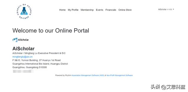 On September 14, AiScholar officially became a member of the Council of Science Editors (CSE ...