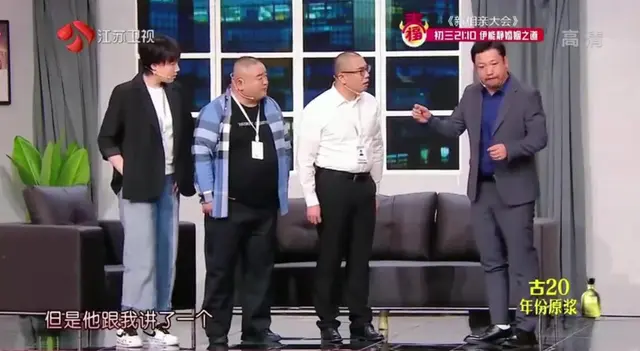 Abstract: Wang Qing, Yan Qiang, Ma Dianbin, Wu Dan, Yu Qiaoli, Ren ...