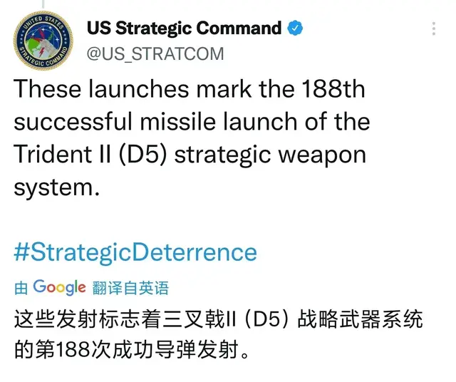 On June 18, local time, the U.S. Strategic Command announced that the U ...