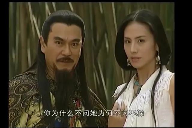 Rewatching "Win the World", in addition to the fantasy, ups and downs ...