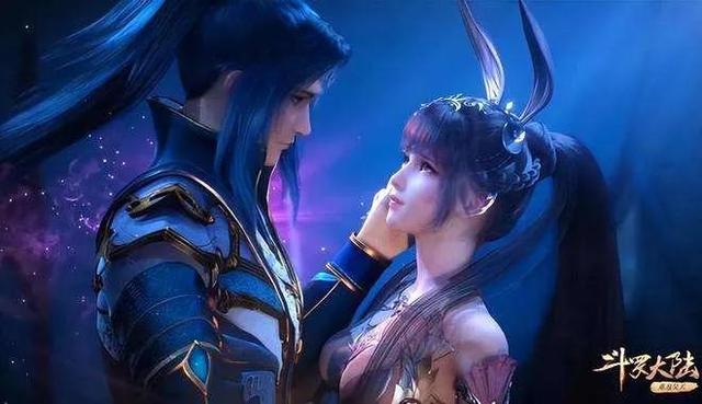 The most embarrassing thing in Douluo Continent's history is episode ...