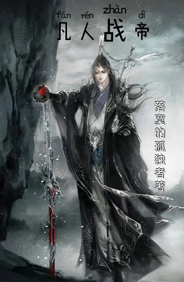 Yang Fan has no wild survival skills at all. He went out many times ...