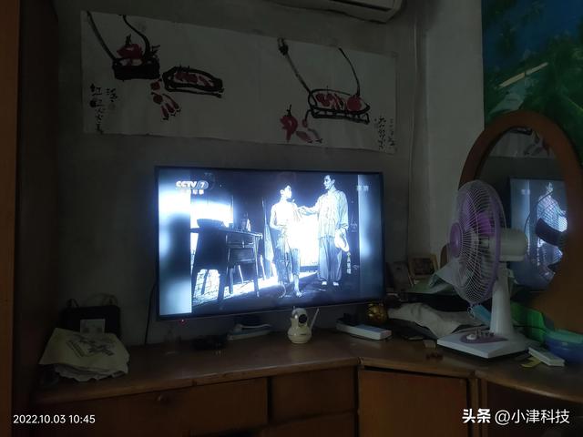 It is difficult to watch a TV show on a TV now. The complexity of the ...