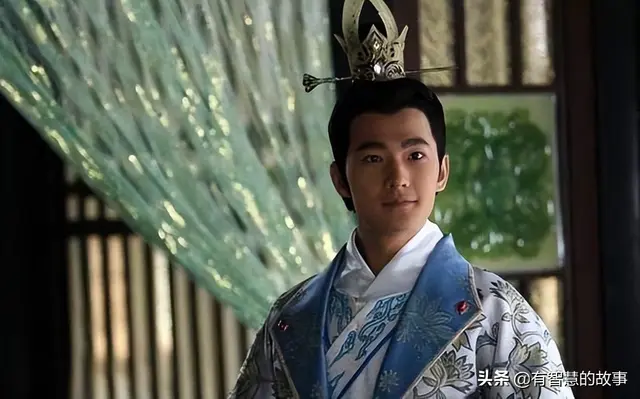 Young Master Han from Longmen, Henan, whose father had been a high ...