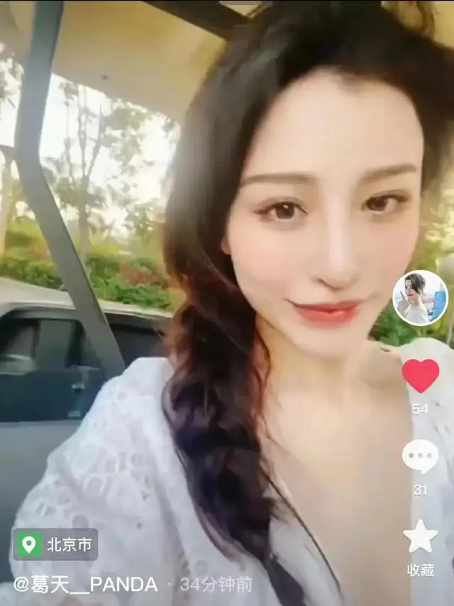 Liu Xiang was once the fastest man in the world. He won the World ...