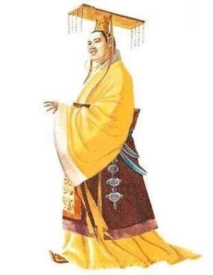 After King Xiao’s death, King Yi of Zhou Ji Xie succeeded to the throne ...
