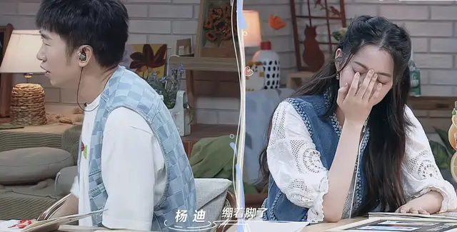 #Toutiao Creation Challenge# is so interesting. The third male Wang Yulin in the Love ...