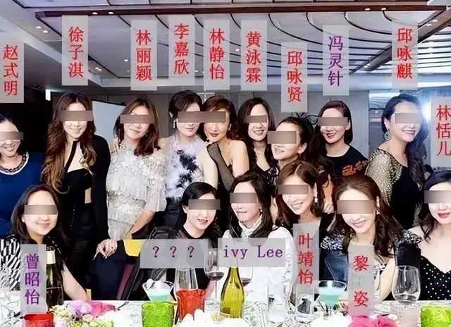 There are many celebrities worth hundreds of billions, including Xu ...