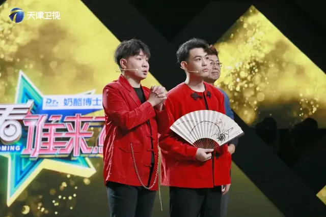 Great guests Lu Xin and Yu Hao. This episode of Tianjin Satellite TV's ...