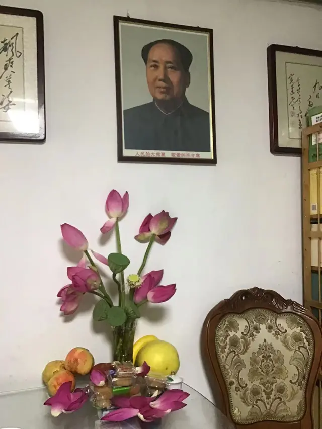 Since forty-six years ago, everyone who loves Chairman Mao will feel ...