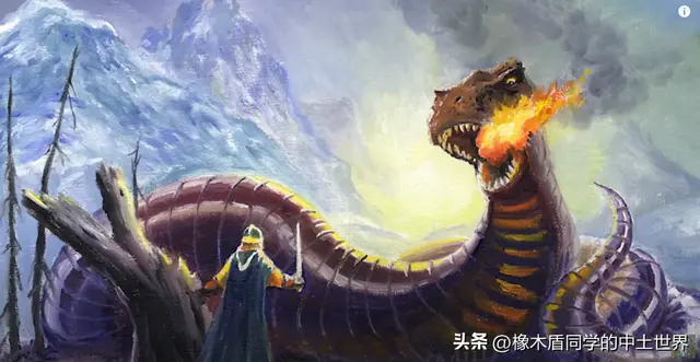 "Formgar is the ancestor of the early Rohan people. He brought his ...