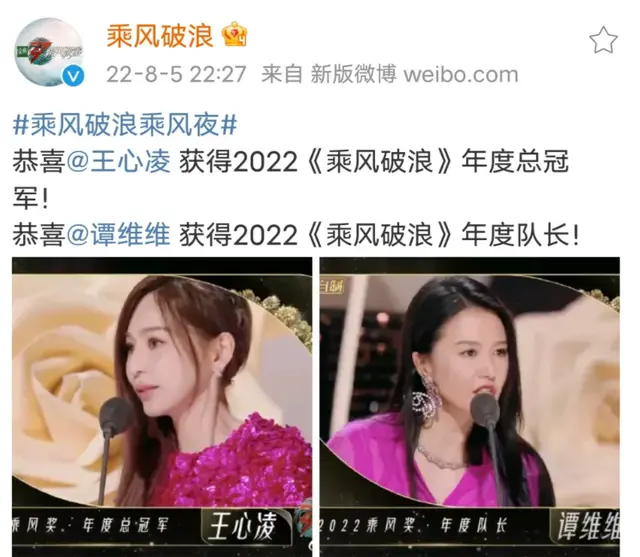 Not long ago, "Lang Jie 3" ushered in the battle for the final seat ...