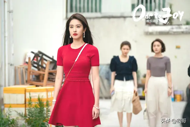 After "Ode to Joy 3" starring Jiang Shuying, Yang Caiyu, Zhang Jianing ...