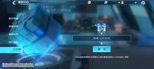 A new ultra-ultimate Digimon will be added in the new century, and the ...