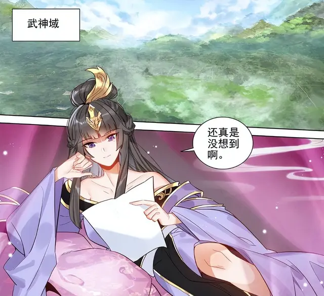 In Chapter 429 of "Yuan Zun", Wu Yao and Su Youwei returned to the ...