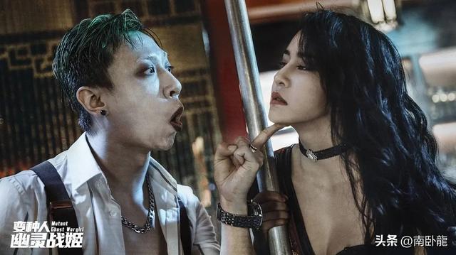 The action science fiction movie "Mutant: Ghost War Girl" has been ...