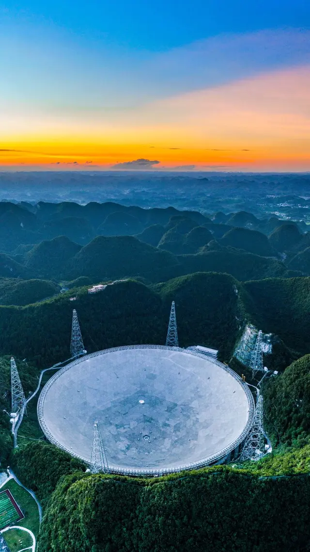 On August 28, the reporter learned from the Guizhou Association for ...