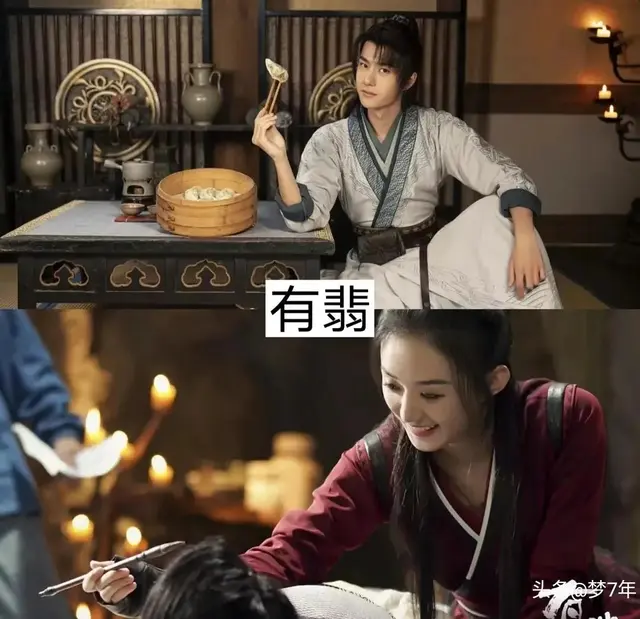 1. In "You Fei", Zhao Liying plays Zhou Fei. 2. Zhao Liying plays "Happiness to Ten Thousand ...