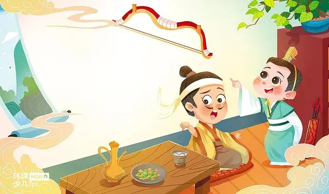 You will know how much psychological influence can have on a person ...