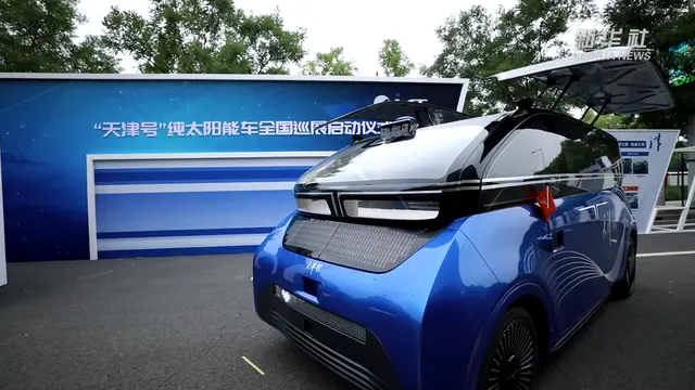 With a full "Klein Blue" and a solar panel, this sci-fi vehicle is the ...