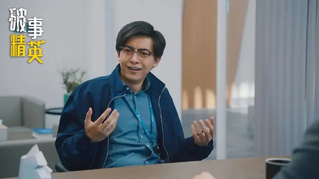 1: Is Li Jiahang watching Yi Yang Qianxi lively? Li Jiahang is not ...