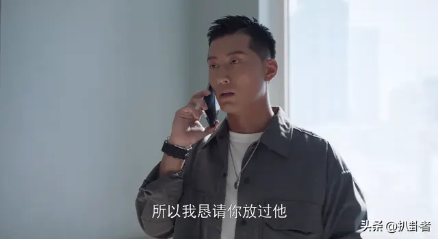 The TV series "Ode to Joy 3" is about to come to an end. This season ...