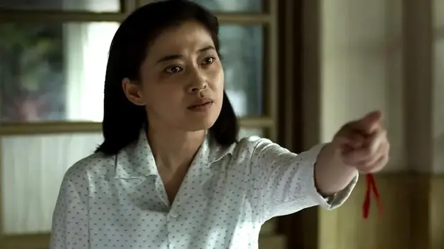 This is a love story between a rural rough man and a city woman. Jiang ...