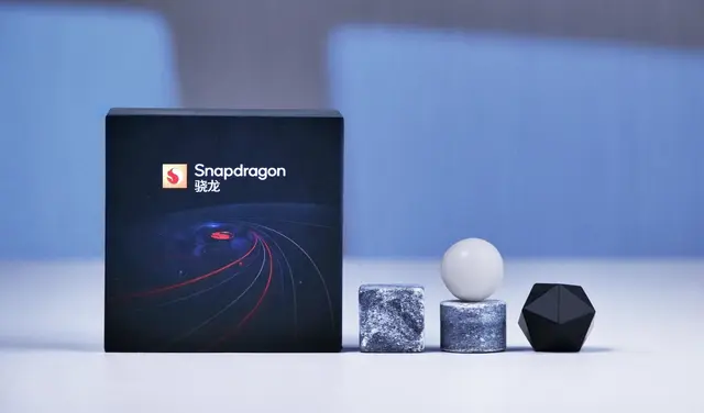 The Snapdragon 8+ flagship chip was launched at the end of the first ...