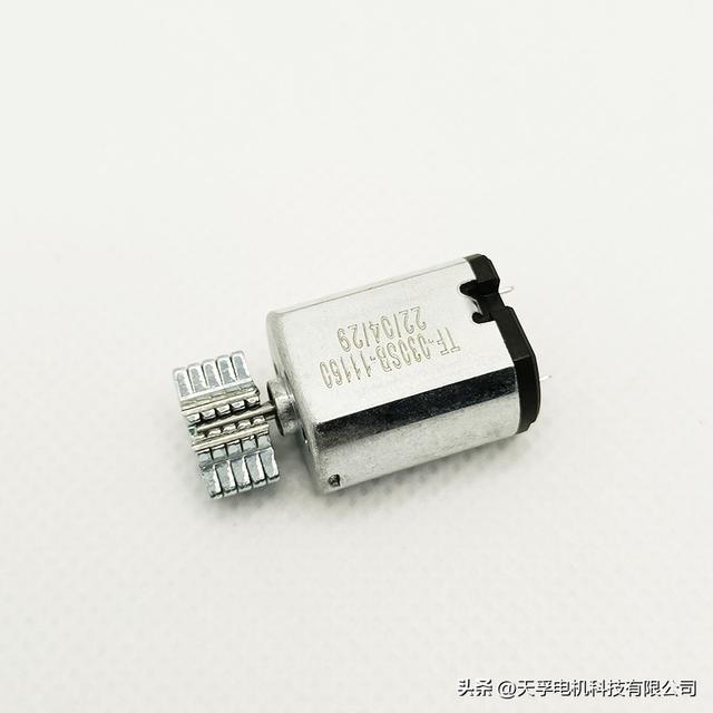 030 Vibration Motors For micro vibrating motors, vibration is a ...