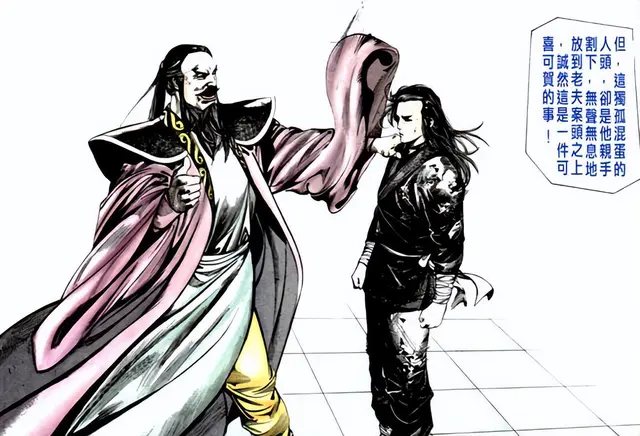 Friends who have read the "Wind and Cloud" comics should know that when ...