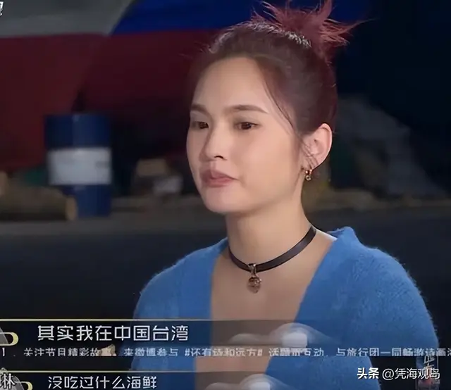 Zhang Jingsen said that Rainie Yang works in the mainland. She ...