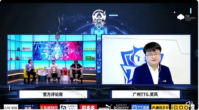 TTG0-3狼隊，主教練笑風迷惑發言：狼隊物極必反，我們運氣不好 - 遊戲| 天天要聞