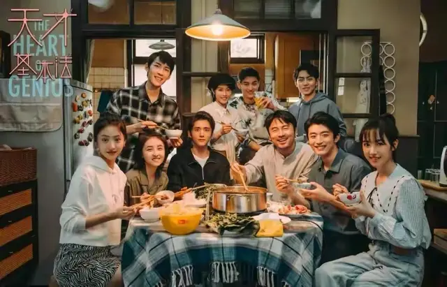 Article丨Ting Xue Shuo Ying The recent small screen is really crowded ...