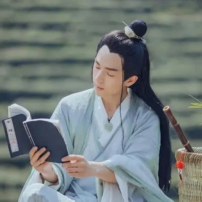 There was a descendant of a noble family in Taiyuan named Wang Huang ...