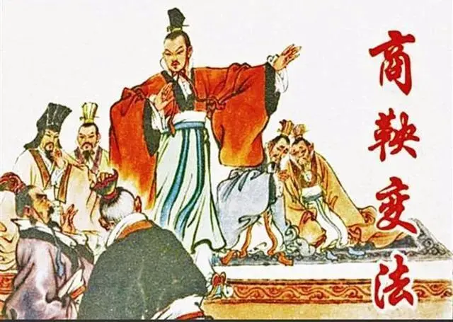 Among the seven heroes of the Warring States Period, the Qin State ...