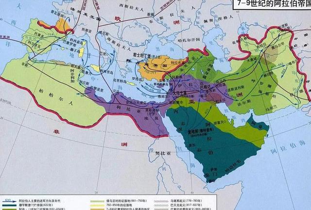 In 632 AD, the Arab Empire was established. But this empire is very ...