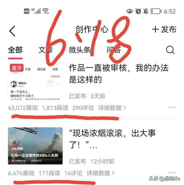 The reason why I write this article today is because I have been a bit ...