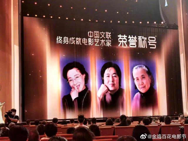 Among them, the "China Federation of Literary and Art Circles' Honorary ...
