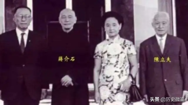 In 1950, Chen Lifu, who had just arrived in Taiwan with Chiang Kai-shek ...