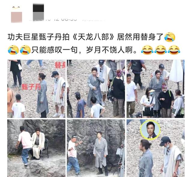 Look, two more Jin Yong's martial arts movies have been completed ...